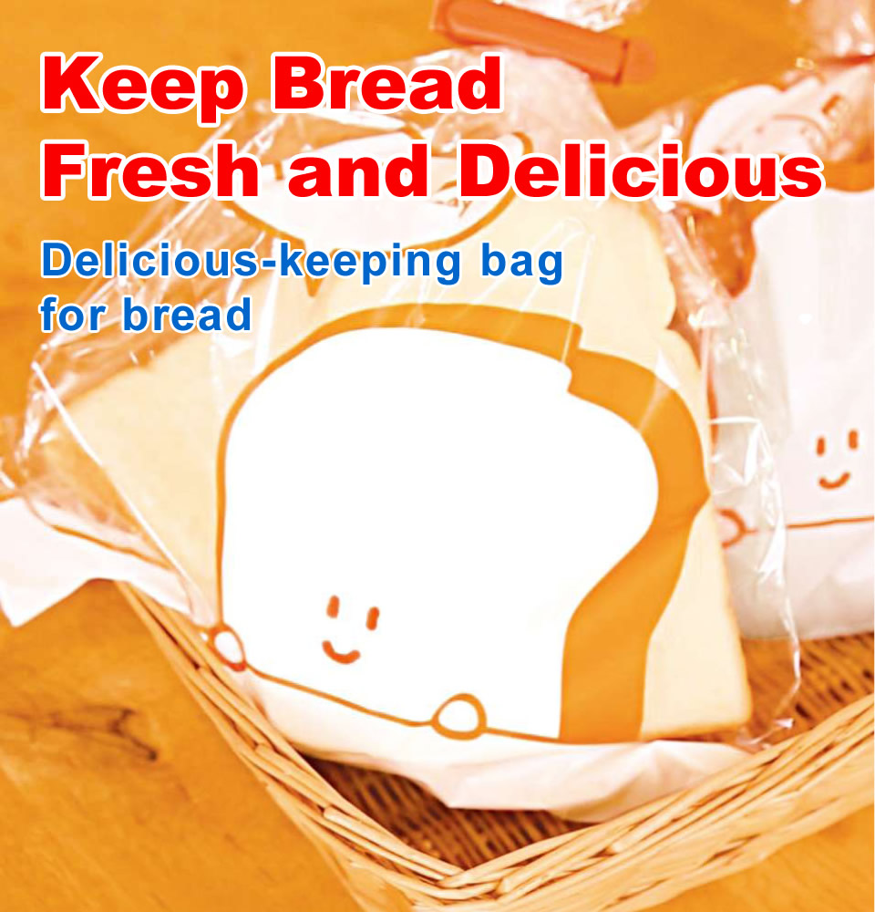 Keep Bread Fresh And Delicious KINOU SOZAI Co Ltd Keep Bread Fresh And Delicious KINOU SOZAI Co Ltd